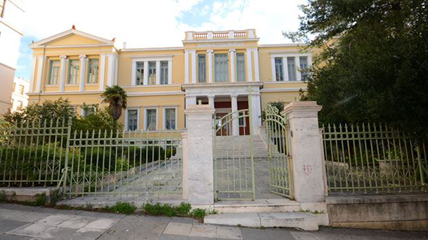 «Η Κυρά της Ρω» στο Πειραματικό Δημοτικό Σχολείο του Πανεπιστημίου ...
